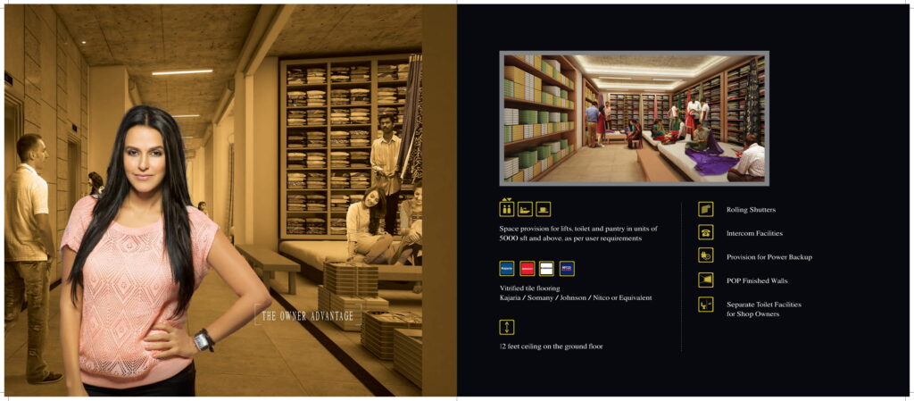 SGBL MEGA MART – SGBL