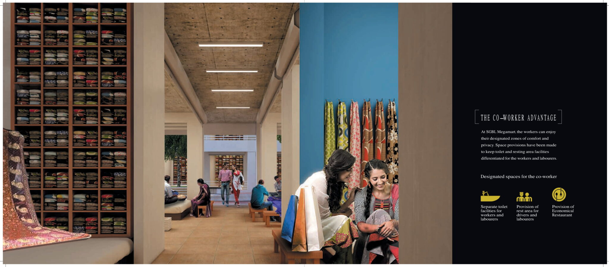 SGBL MEGA MART – SGBL